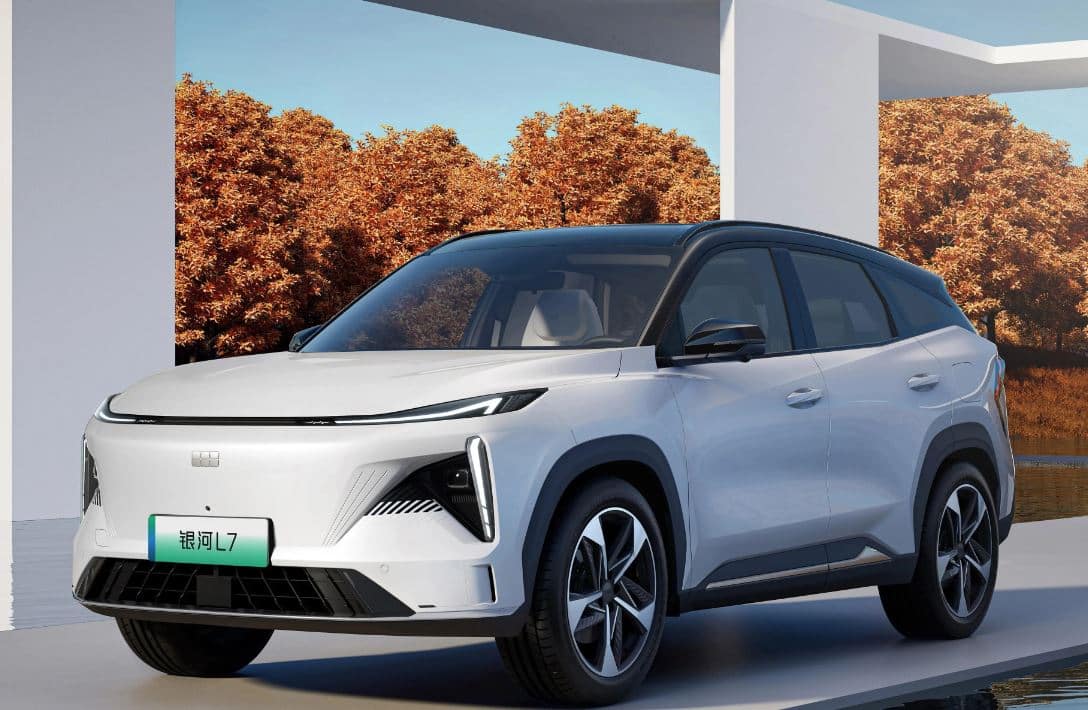 Geely Intaikan SUV Flagship untuk Jenama Mewah Galaxy pada Pameran Auto ...
